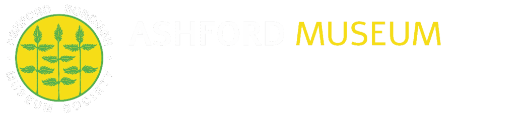 Ashford Museum: Telling Ashfords Story